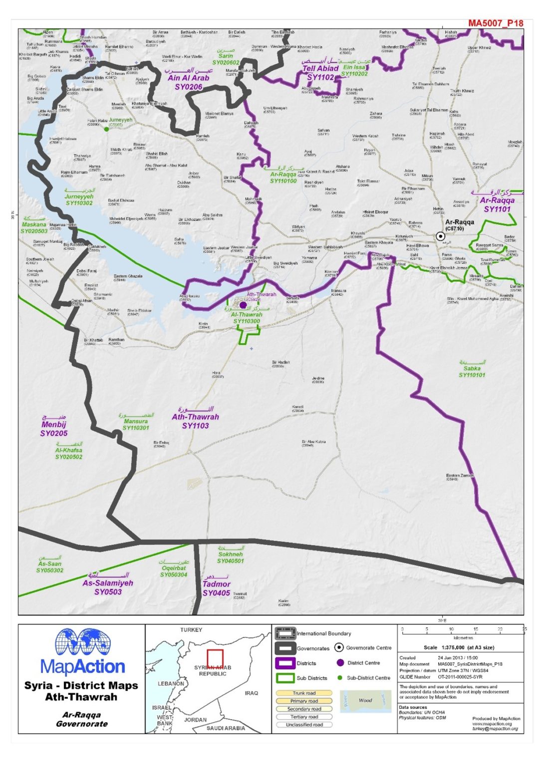 Tabqa | EIP